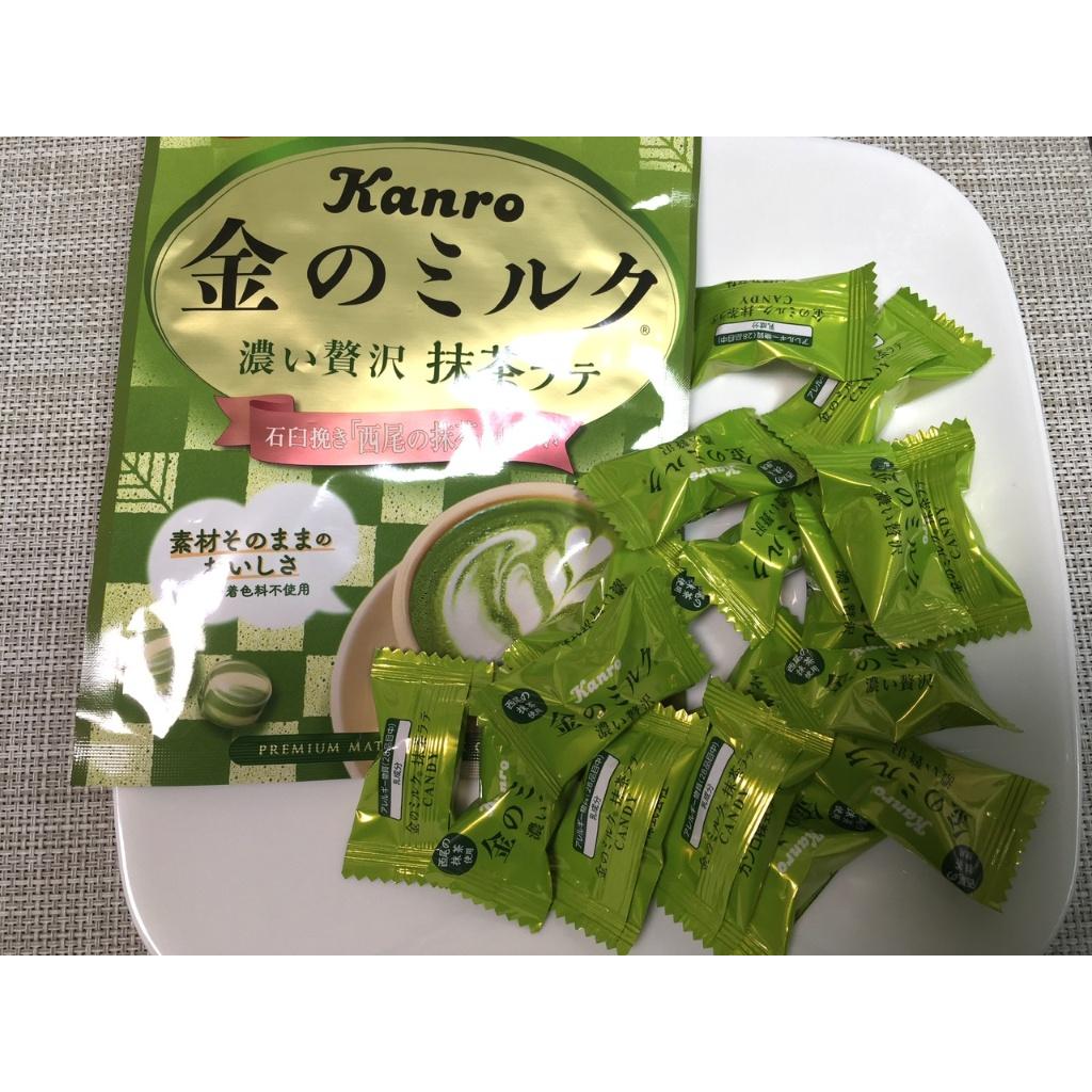 Kanro Golden Milk Rich Matcha Latte Hard Candy 61g – Japanese Taste