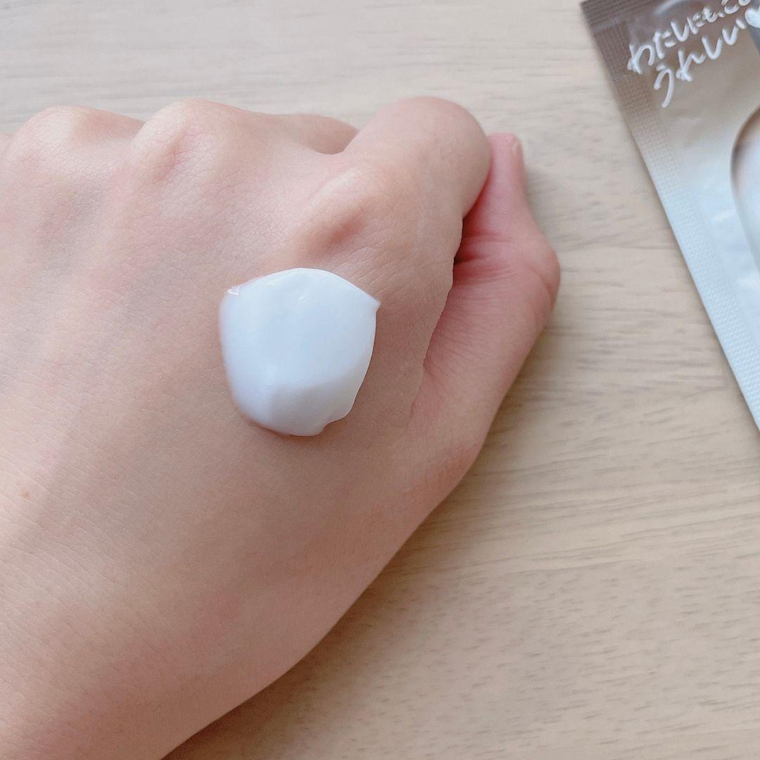 Kracie Ma & Me Moisturizing Latte Body Milk For Whole Family 310g – Japanese Taste