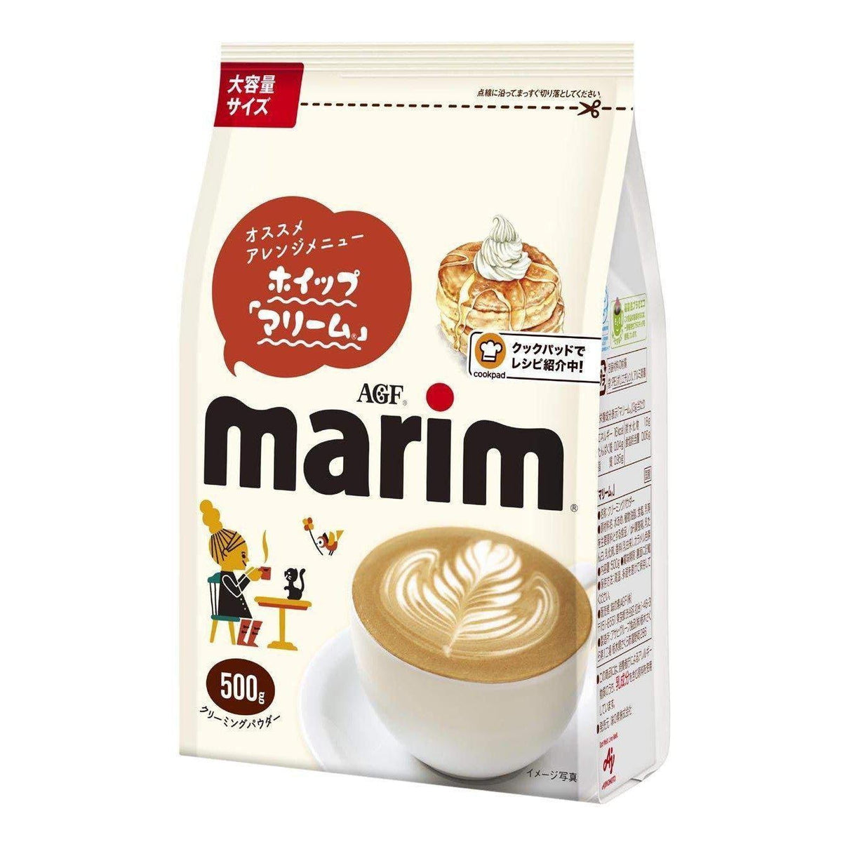 AGF Marim Creaming Powder for Coffee Milk 500g – Japanese Taste