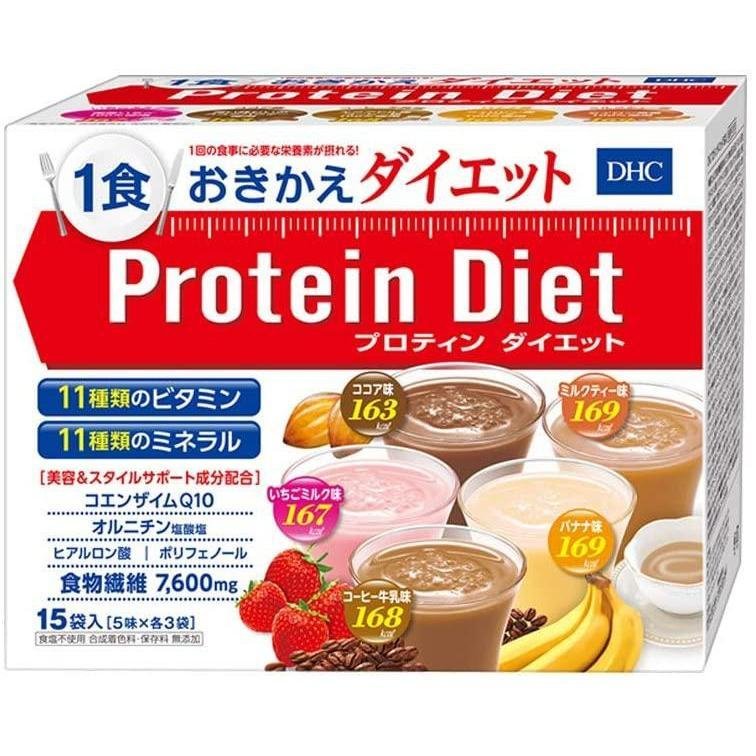 DHC Protein Diet Supplement Five Flavors Assortment 15 Bags – Japanese Taste