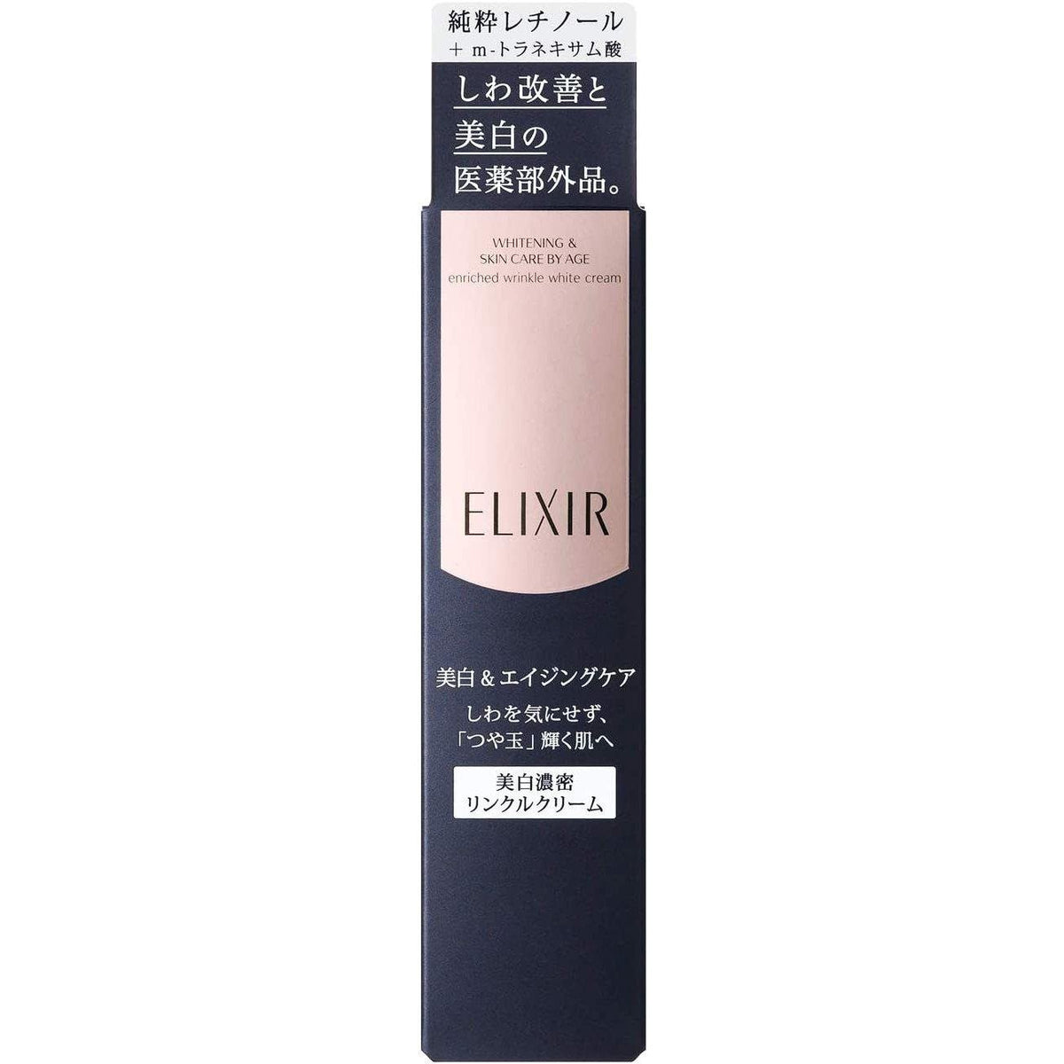Shiseido Elixir Enriched Wrinkle White Cream S 15g