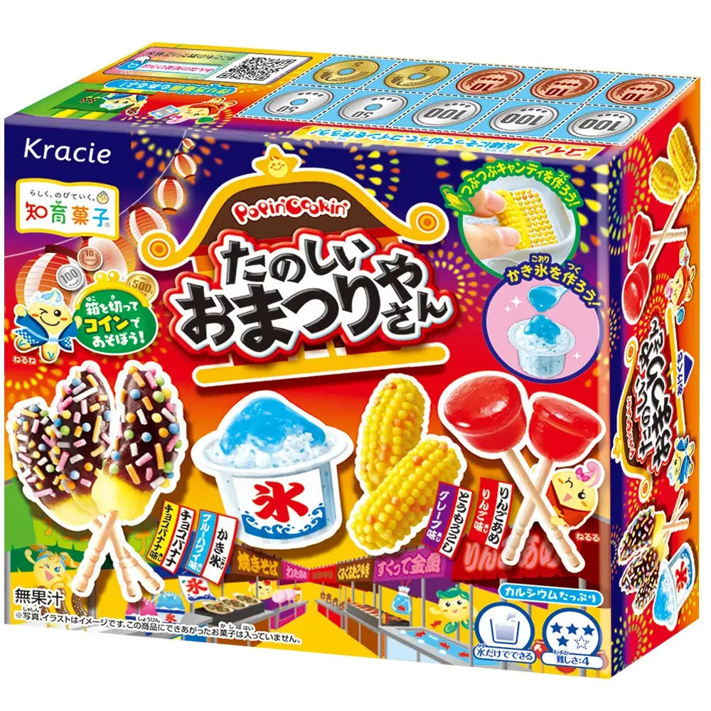 Kracie Popin Cookin Omatsuri Japanese Festival Food Making Kit for Kid – Japanese Taste