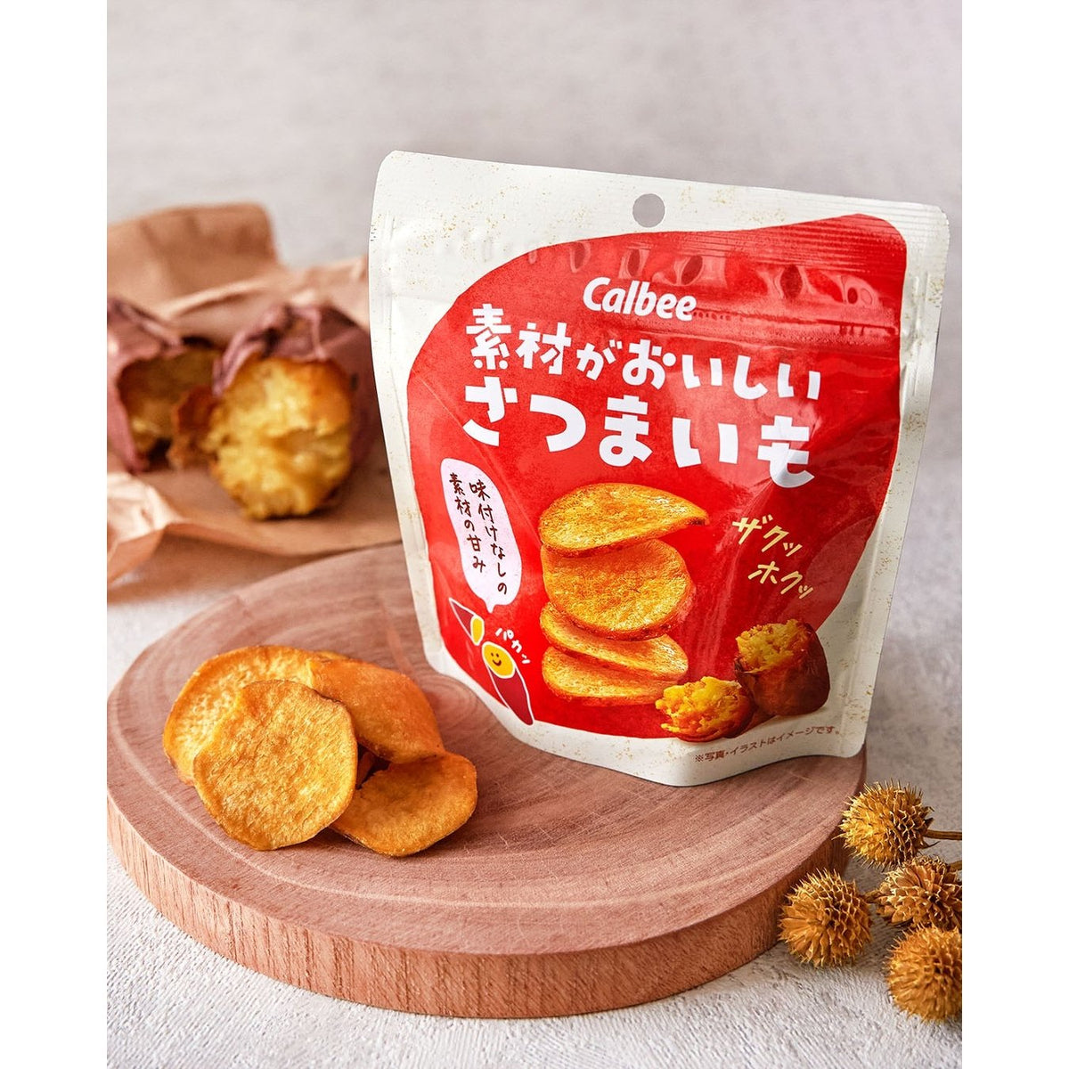 Calbee Natural Sweet Potato Chips Japanese Satsumaimo Snack (Pack of 1 – Japanese Taste