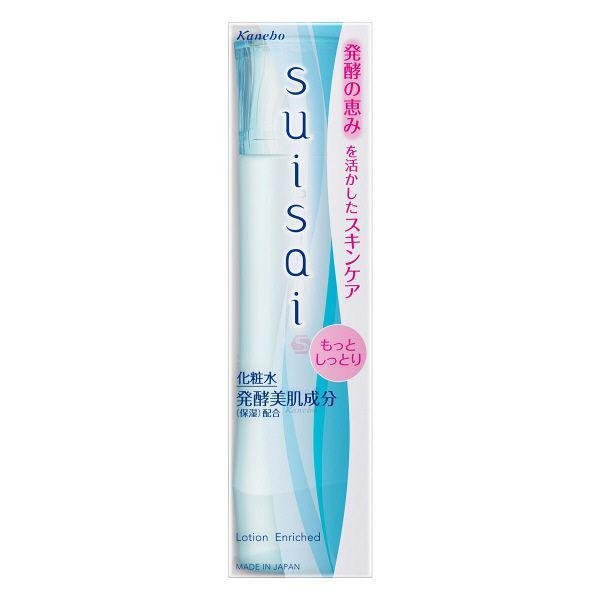 Kanebo Suisai Skin Care Lotion III High Moist 150ml – Japanese Taste