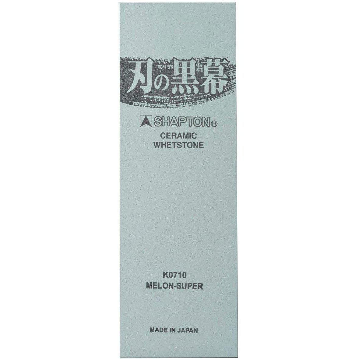 Shapton Pro Kuromaku Whetstone Ceramic Finishing Stone 8000 Grit K0710 – Japanese Taste