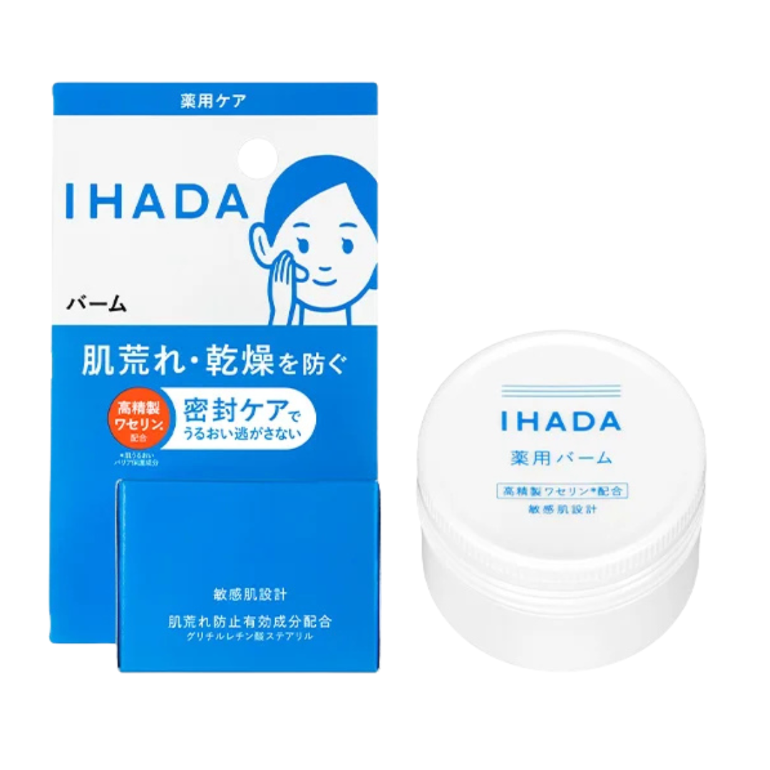 Shiseido Ihada Moisturizing Face Balm For Sensitive Skin 20g – Japanese Taste