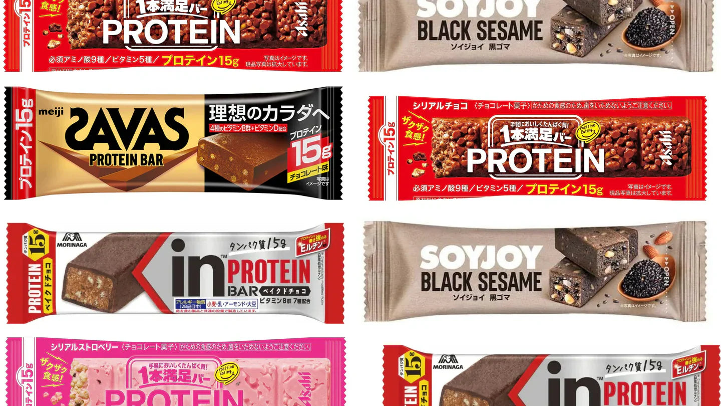6 Best Japanese Protein Bars for Muscle Gain & Recovery