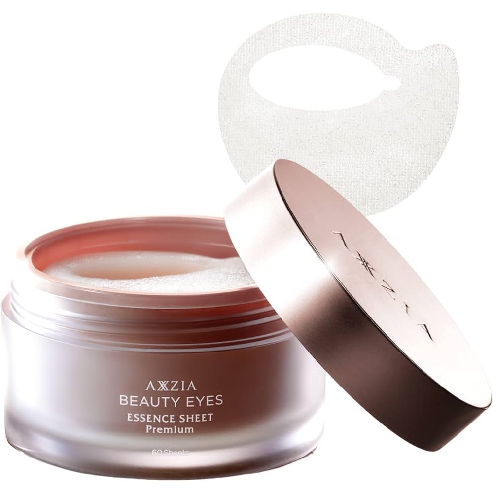 Axxzia Beauty Eyes Essence Sheet Premium Skin Plumping Eye Mask 60 She