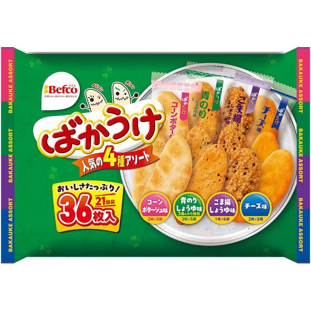 Befco Bakauke Senbei Rice Crackers Assortment (Pack of 3 Bags)