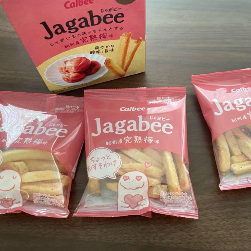 Calbee Jagabee Potato Sticks Sour Kishu Ume Plum Flavor 75g (Pack of 3