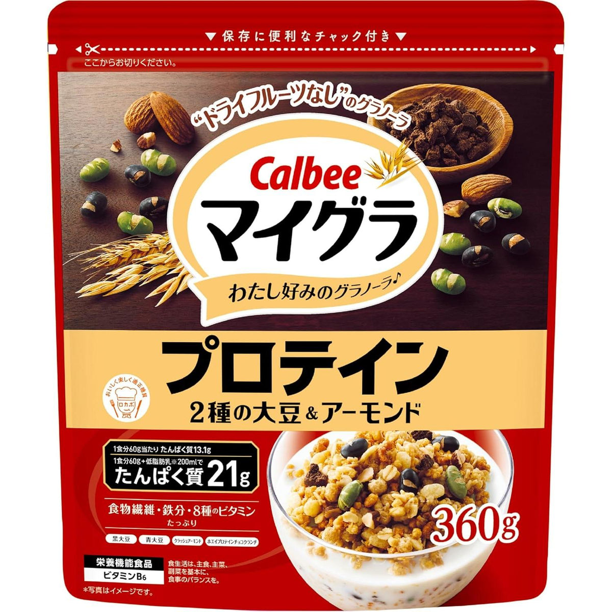 Calbee Whey Protein Granola Cereal With Almonds & Beans 360g – Japanese ...