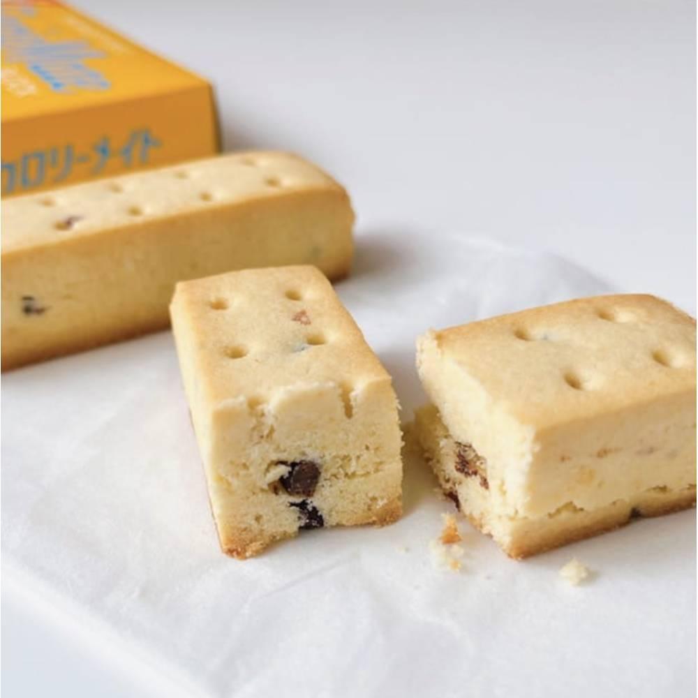 Otsuka Calorie Mate Block Balanced Nutrition Food Vanilla (Pack of 5)