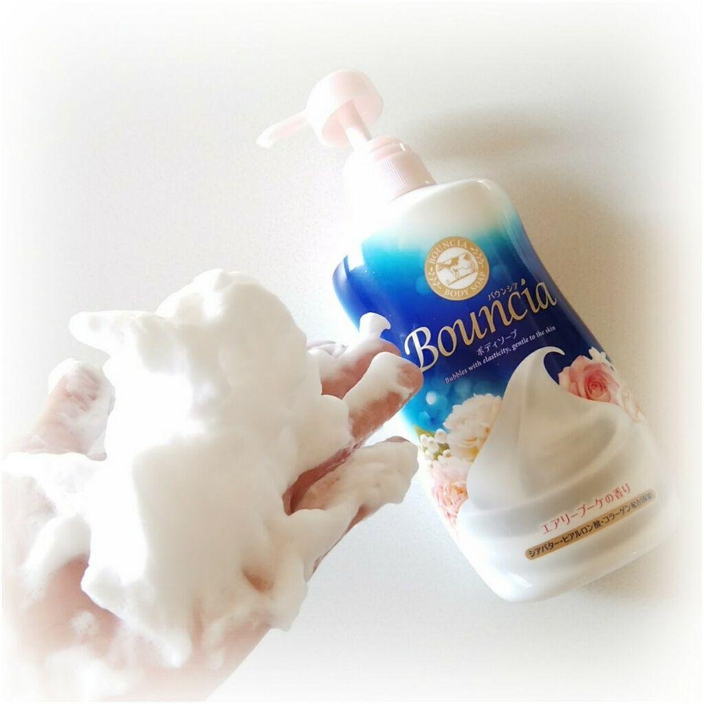 Bouncia Body Soap Wash Moisturizing Foaming Body Wash 480ml