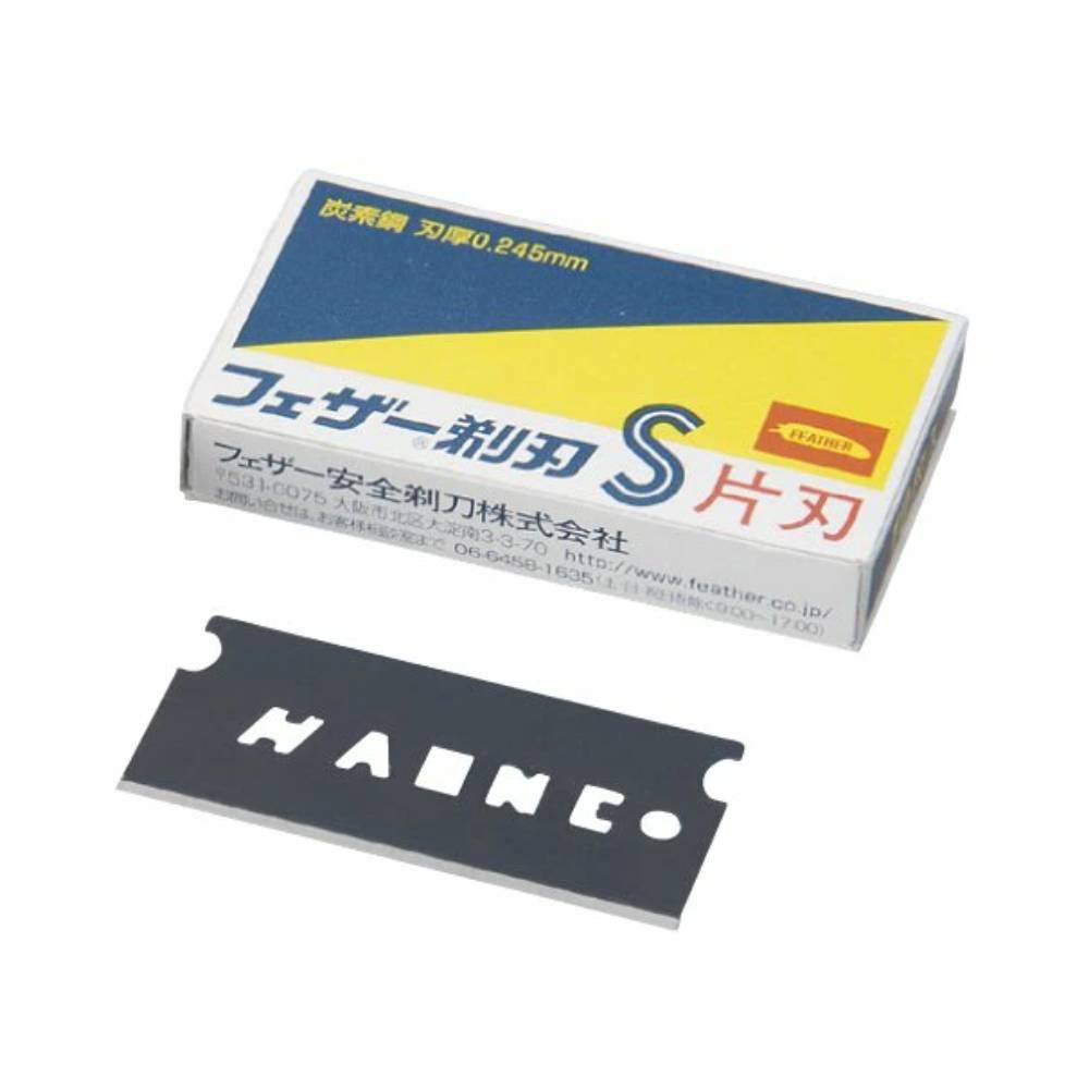 Feather Carbon Steel Single-Edge Safety Razor Blades FAS-10B