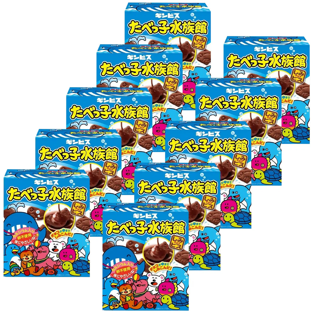 Ginbis Tabekko Suizokukan Sea Animal Shaped Chocolate Biscuits 50g (Pa