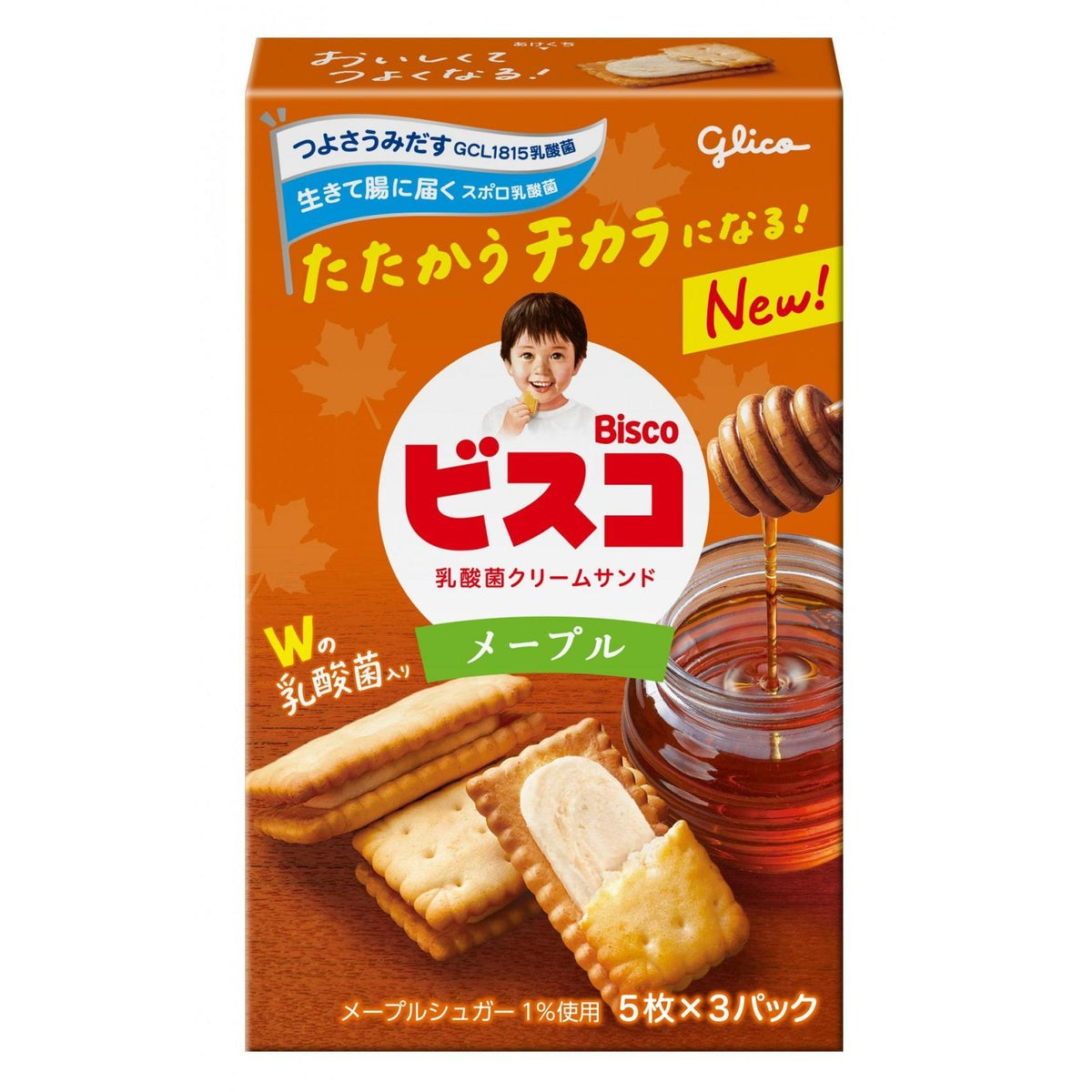 Glico Bisco Maple Syrup Flavored Cream Sandwich Biscuits 15 Pieces (Pa