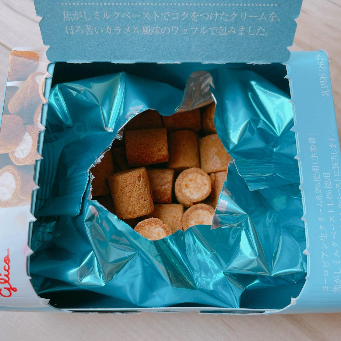 Glico Collon Milk Cream Filled Crunchy Caramel Waffle Bites 48g ...