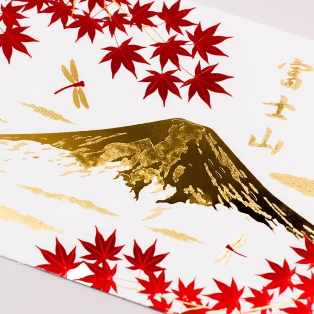 Gold Foil Stamped Postcard Mount Fuji in Autumn Fall Folliage