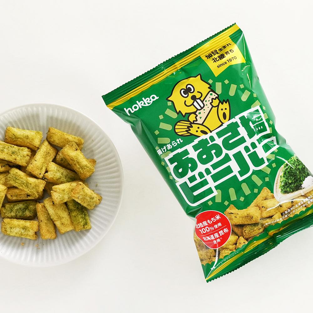 Hokka Beaver Crunchy And Salty Aosa Seaweed Rice Crackers 55g (Pack of