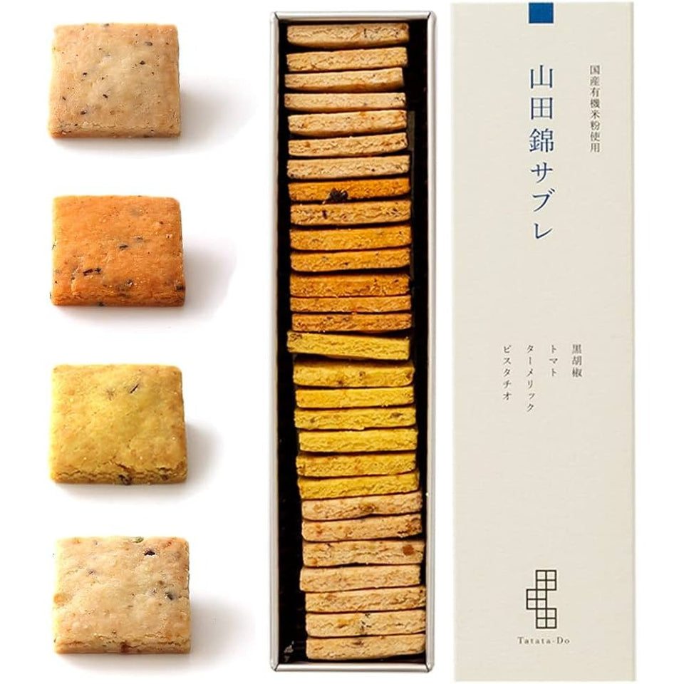 Tatatado Vegan Gluten-Free Sable Rice Cookies Assorted 28 Pieces