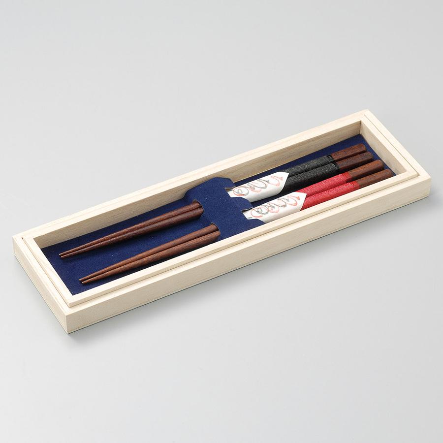 Isuke Lacquered Japanese Chopsticks In Wooden Box (Set of 2 Pairs ...