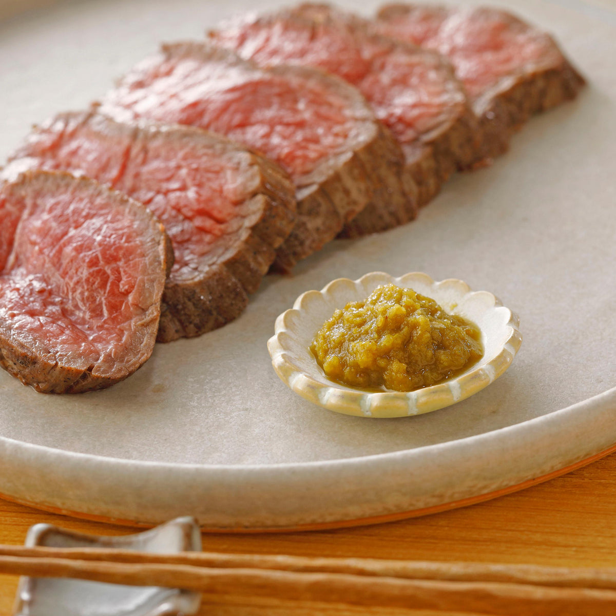 J Taste Certified Organic Green Yuzu Kosho Paste 40g – Japanese Taste