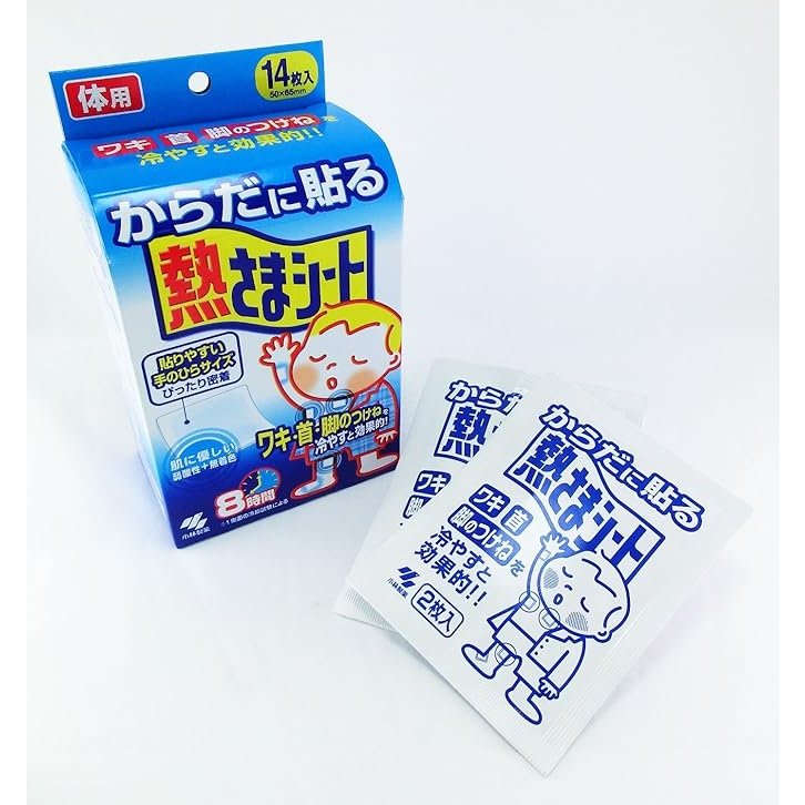 Kobayashi Kool Fever Body Cooling Gel Patches for Kids 14 Pads