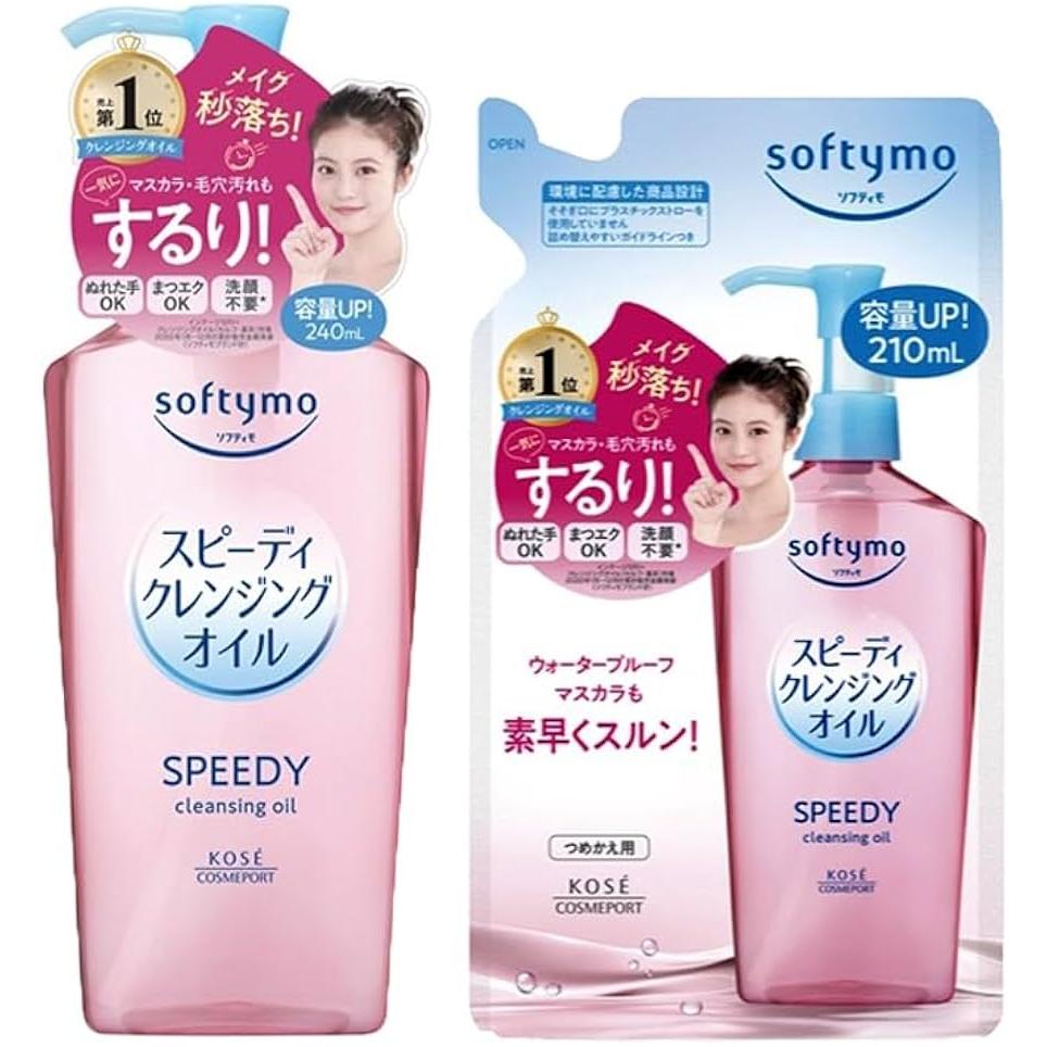 Softymo Speedy Cleansing Oil Makeup Remover Refill 210ml