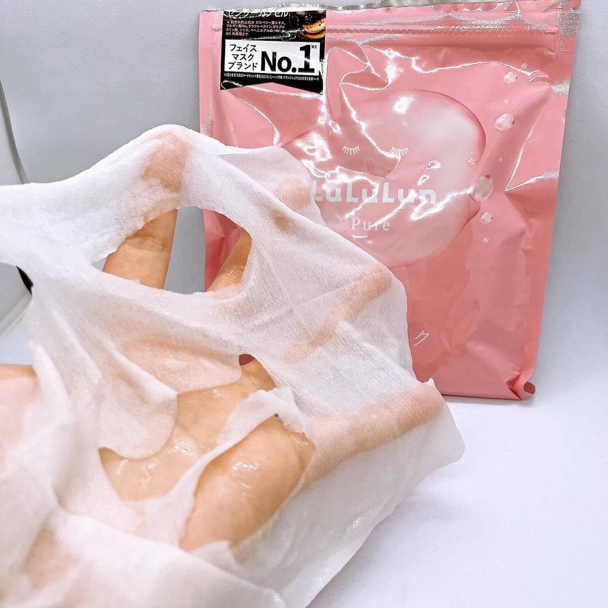 Lululun Pure Pink Everys Daily Facial Mask for Dry Skin 7 Sheets