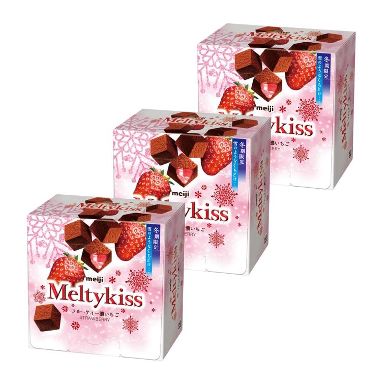 Meltykiss Strawberry Soft Melting Choco Strawberry Cubes 53g (Pack of – Japanese Taste