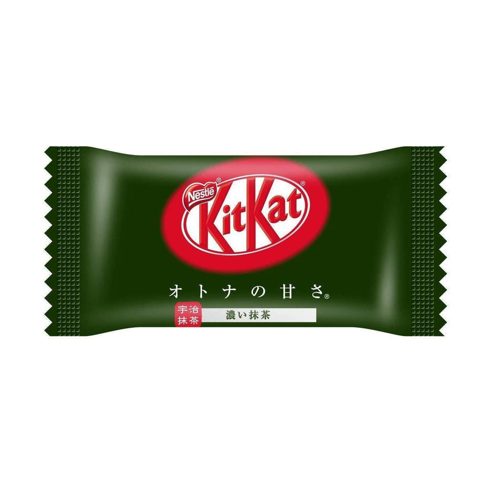 Nestlé Koicha Green Tea Kit Kat (Japanese Dark Matcha Kit Kat) 10 Bars – Japanese Taste
