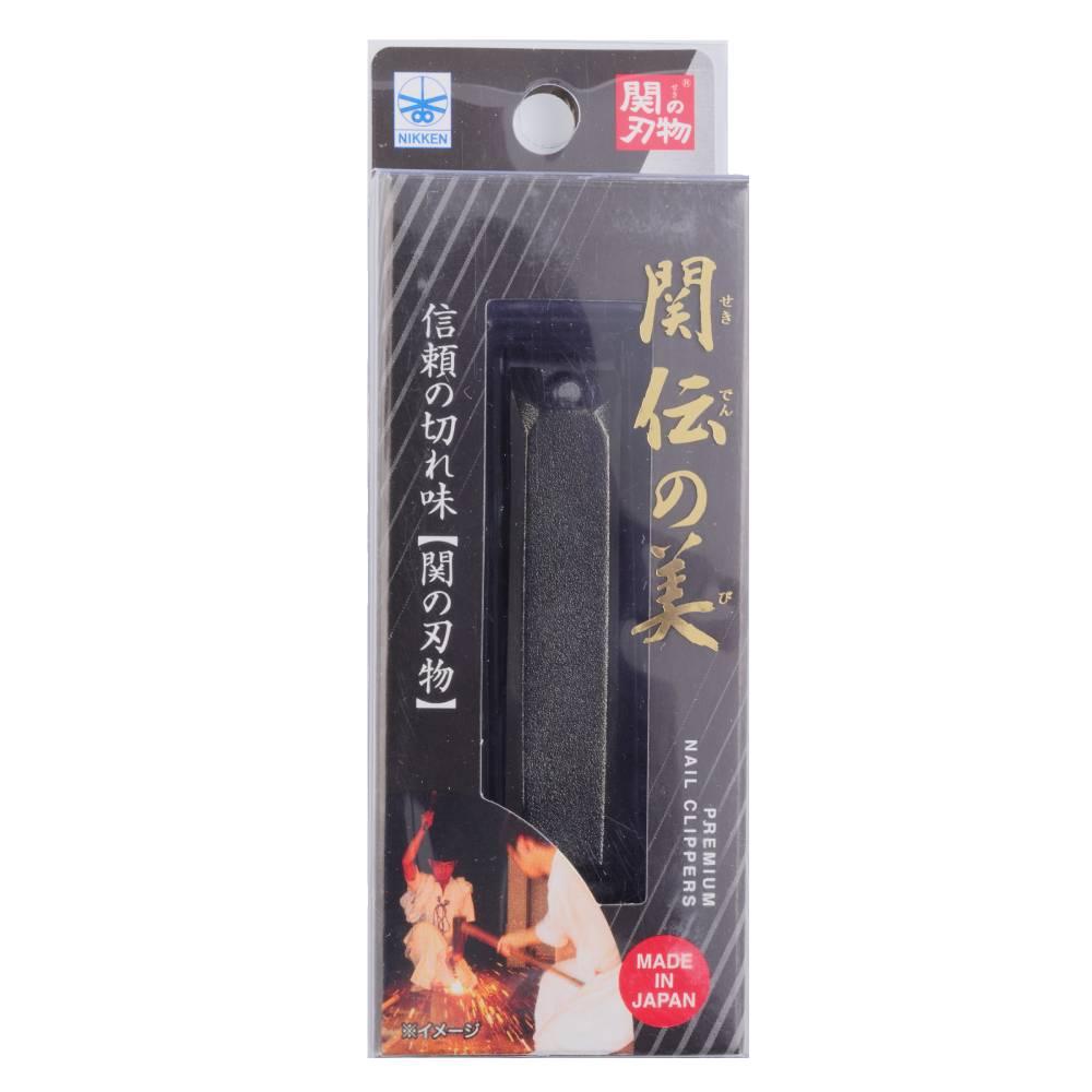 Nikken Premium Craftsman Made Iron Nail Clippers Black 71mm
