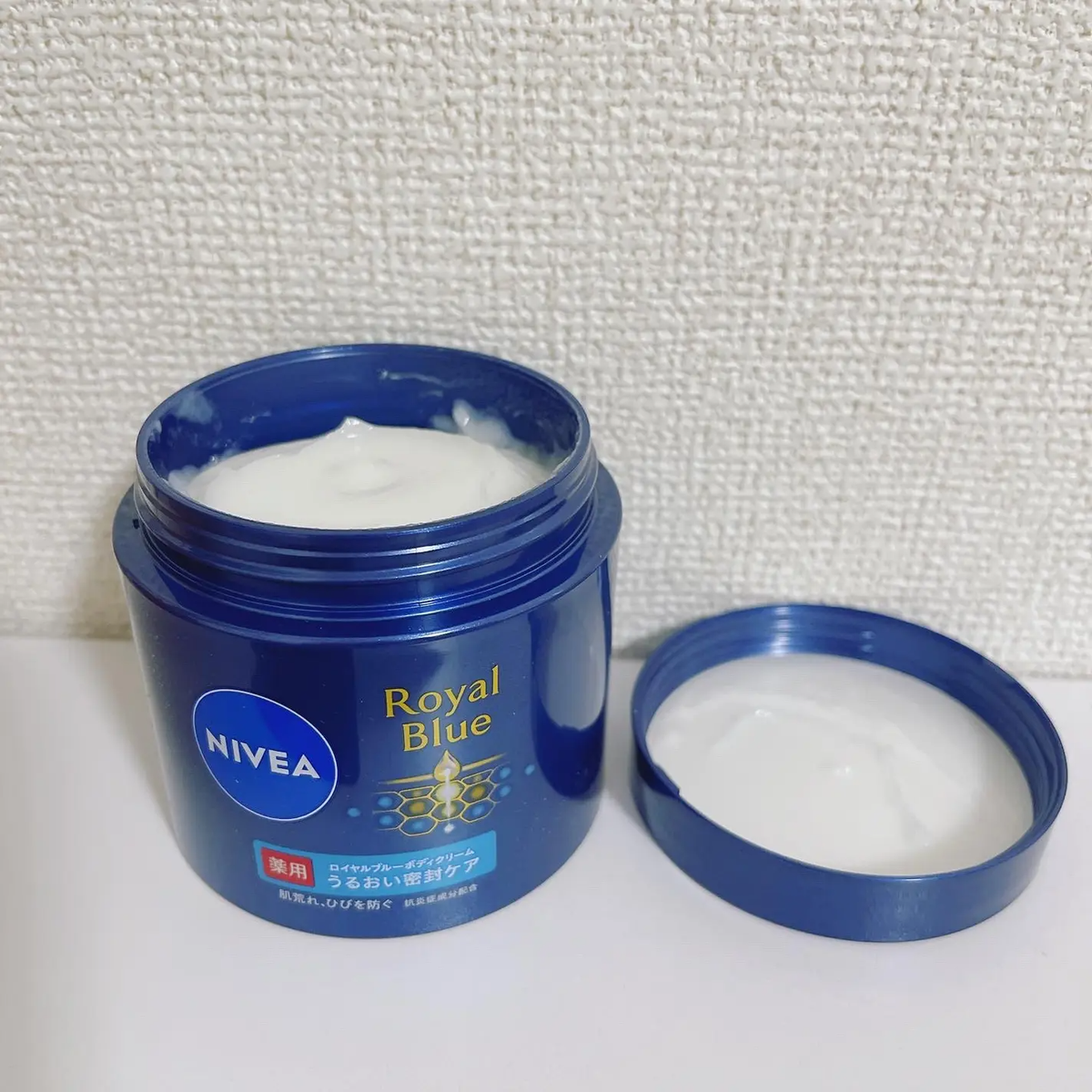 Nivea Royal Blue Body Cream For Dry Aging Skin 160g – Japanese Taste