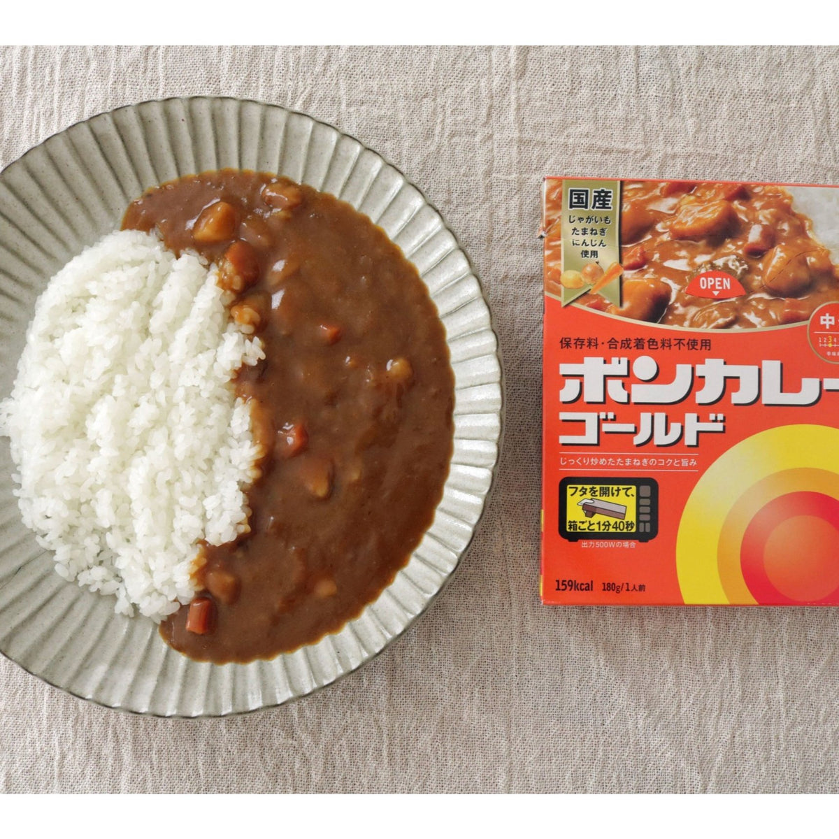Otsuka Bon Curry Gold Japanese Curry Medium 180g – Japanese Taste