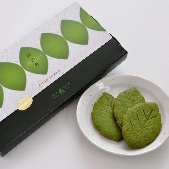 Chayudo Uji Matcha Sablé Matcha Green Tea Butter Cookie 6 Pieces ...