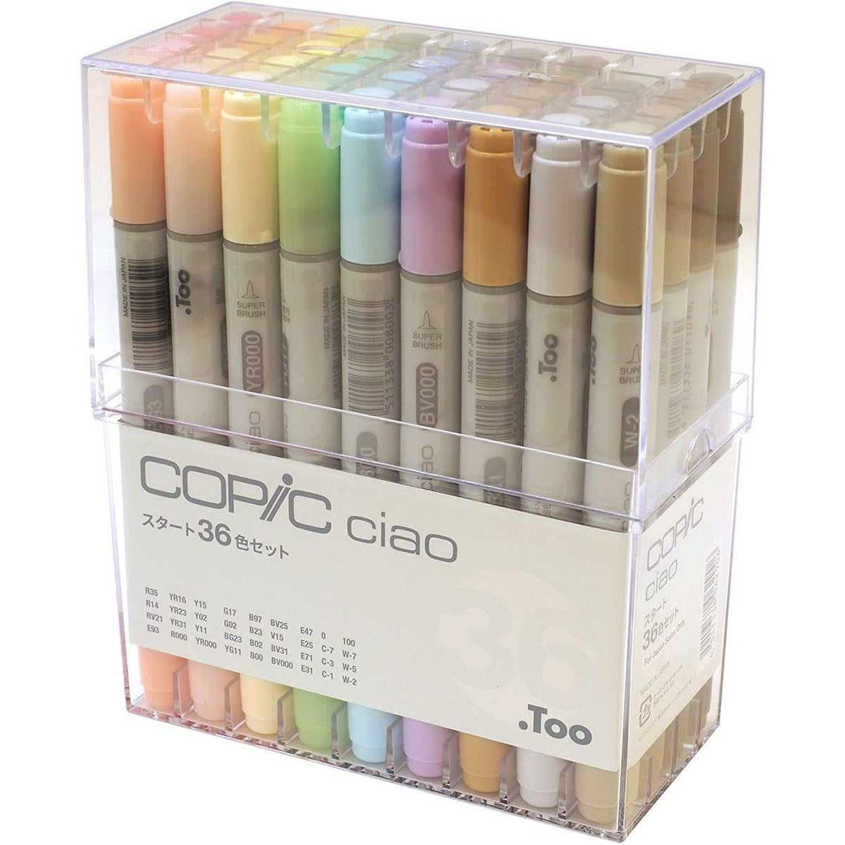 Copic Ciao Multicolor Marker Set Art Illustration Marker Pens 36 Color