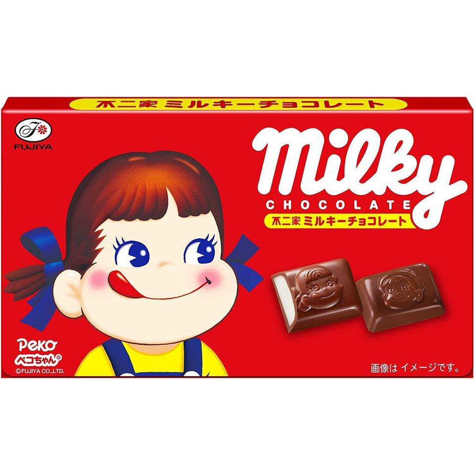 Fujiya Milky Chocolate Candy (Pack of 5) – Japanese Taste