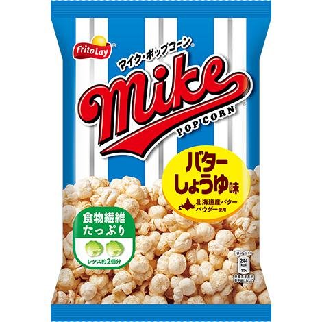 Frito Lay Japan Mike Popcorn Butter and Soy Sauce Flavor 50g (Pack of