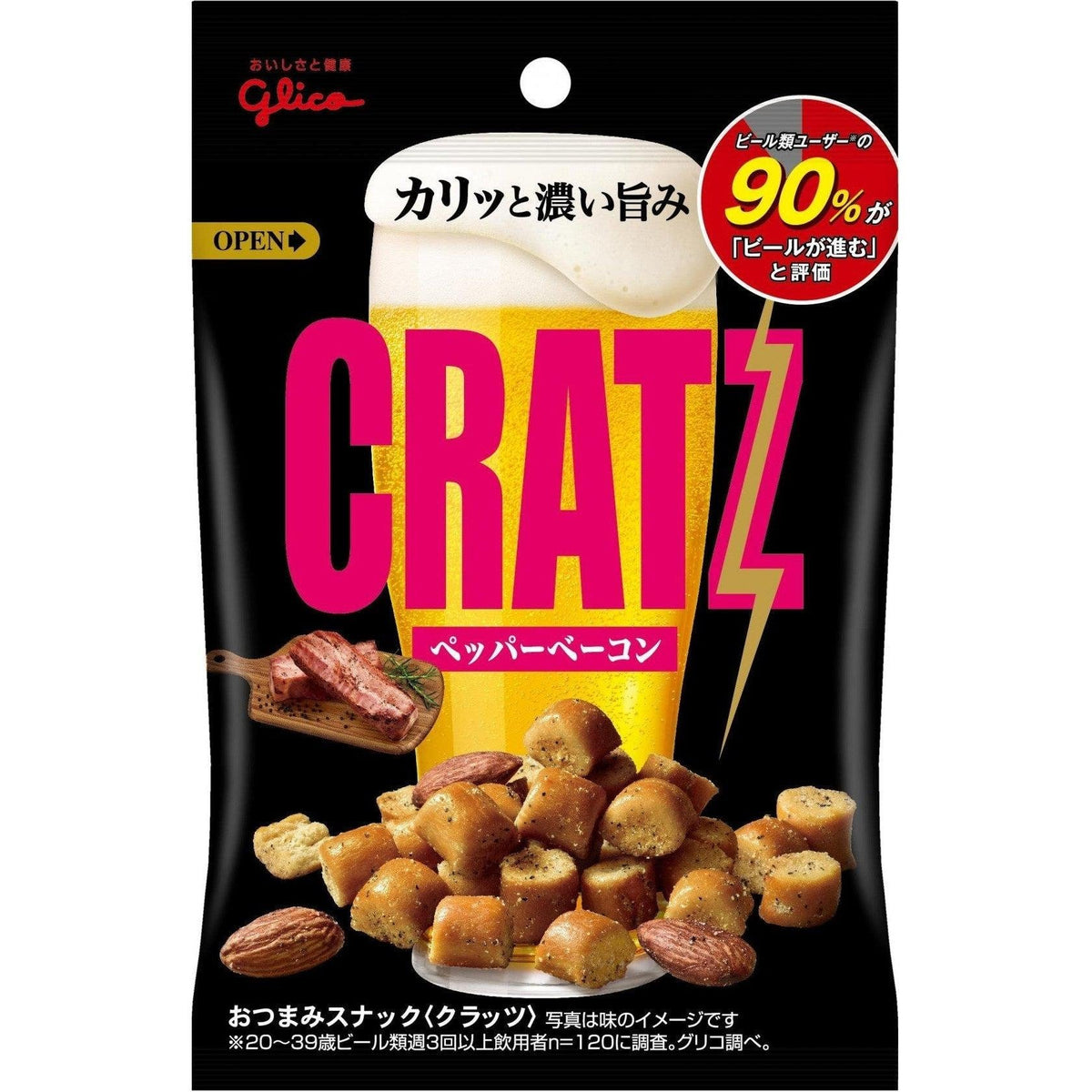 Glico Cratz Pepper Bacon Snack Savory Crunch Snack 42g