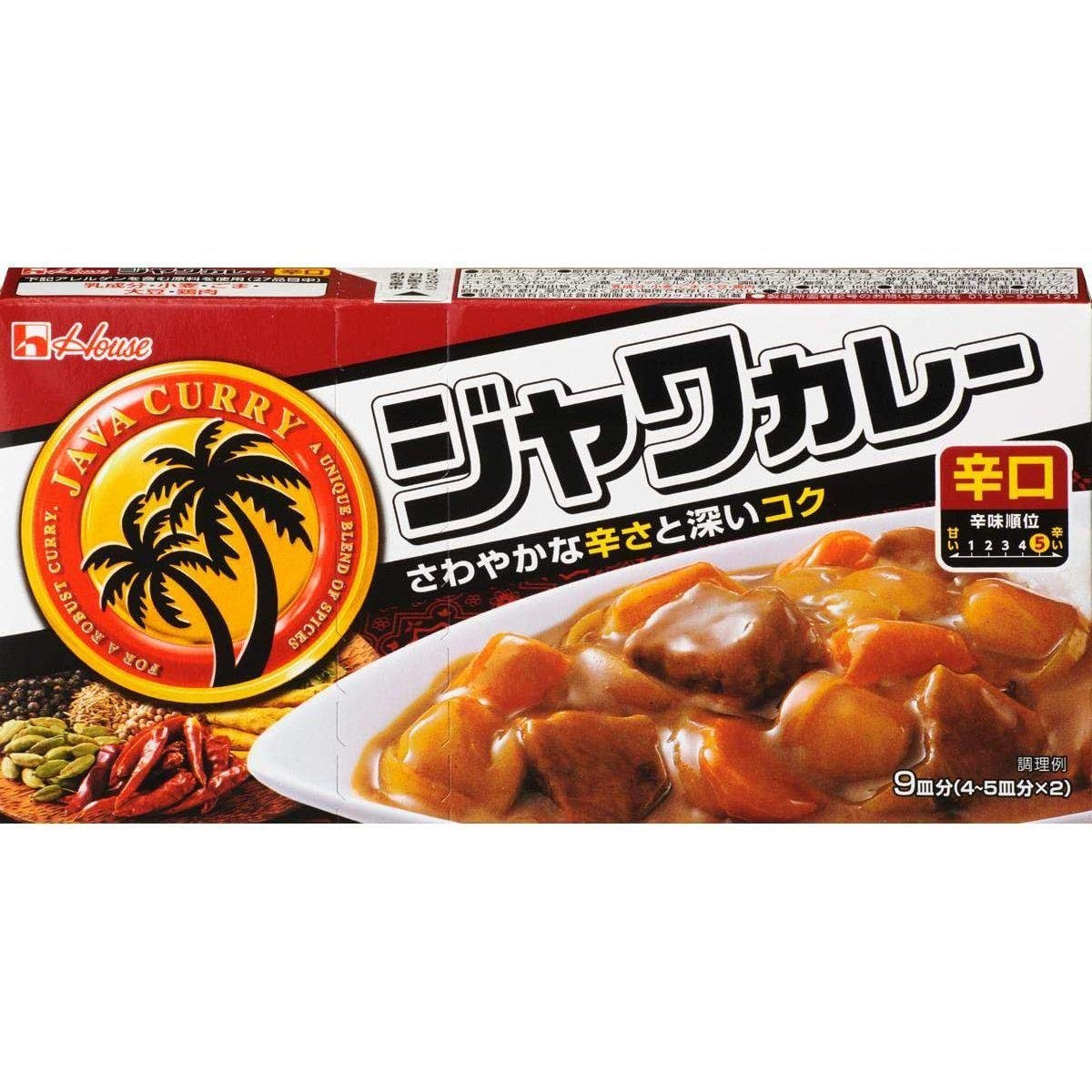 House Java Curry Hot (Japanese Curry Roux Cubes) 185g – Japanese Taste