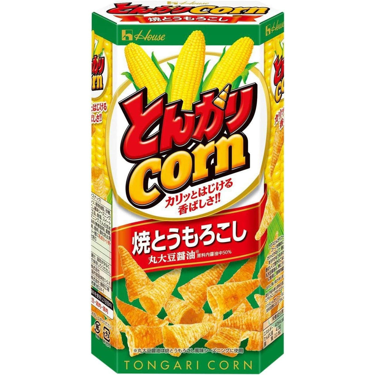 House Tongari Corn Japanese Cone Shaped Chips Grilled Corn Flavor (Pack ...