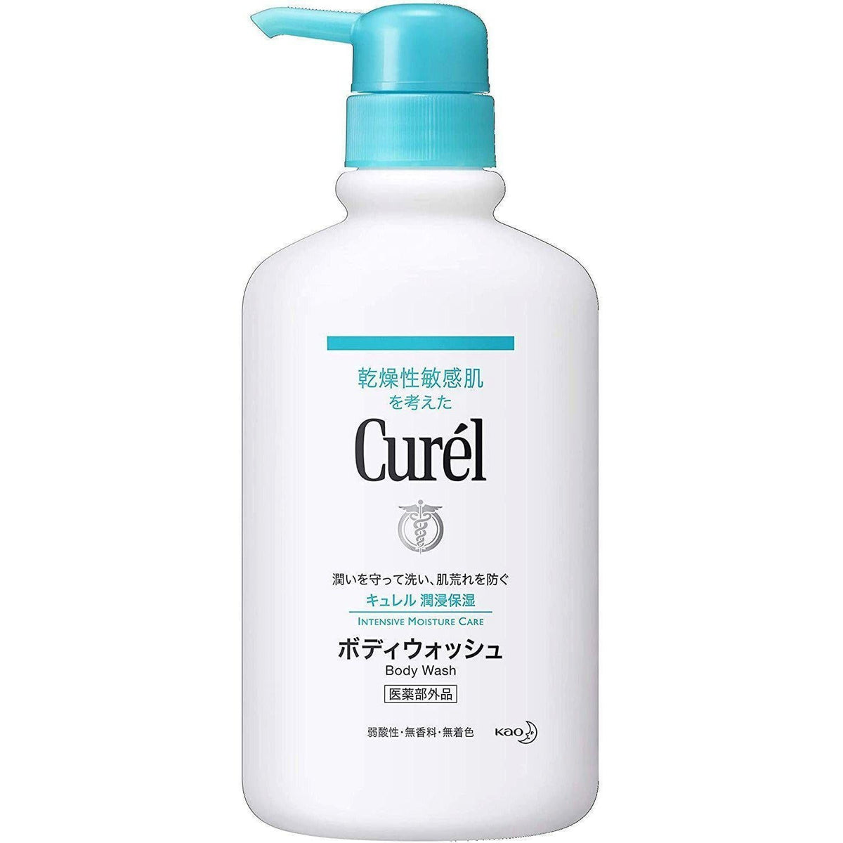 Curél Body Wash Pump Bottle 420ml
