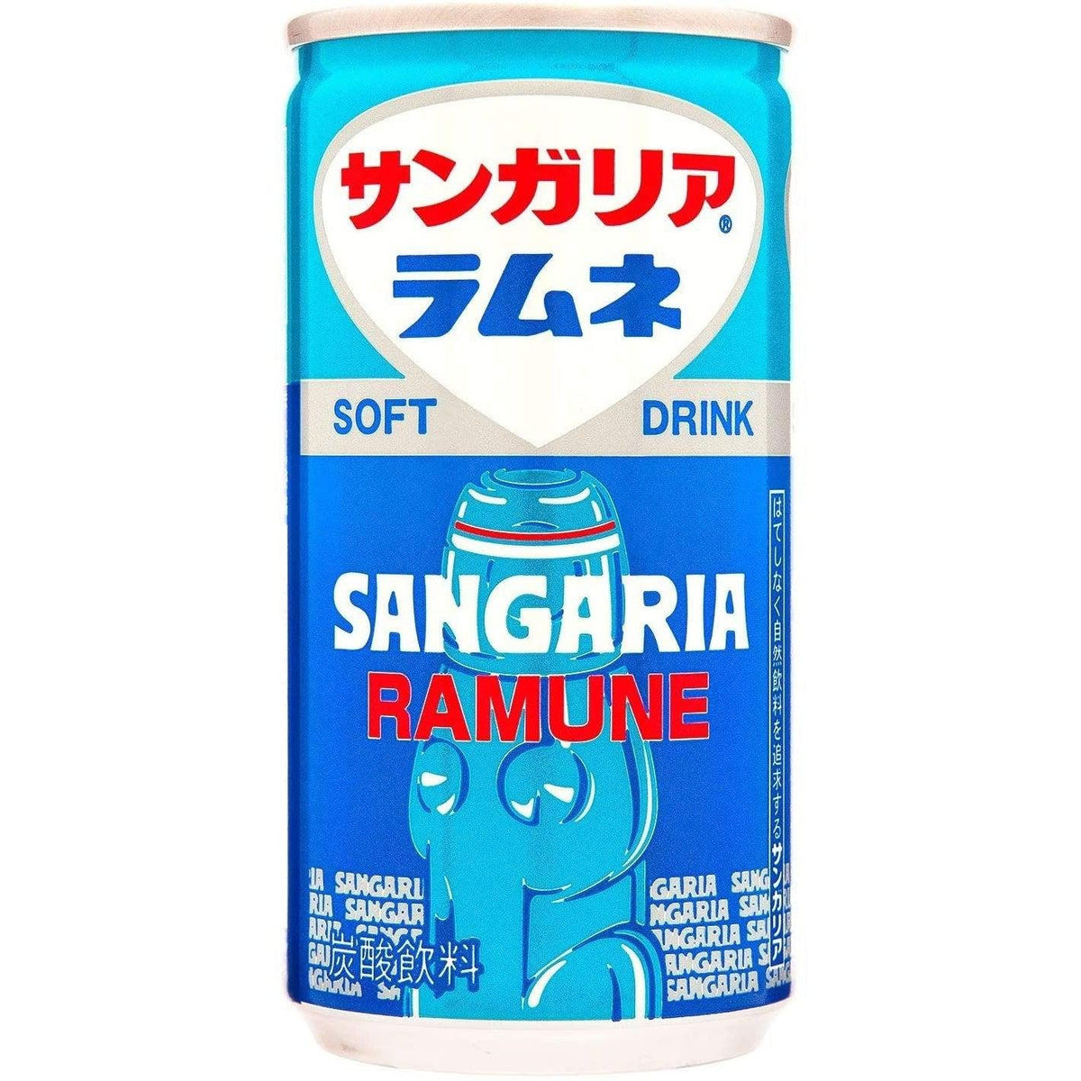 Sangaria Ramune Soda Japanese Soda Pop Drink 190g (Box of 30 Cans ...