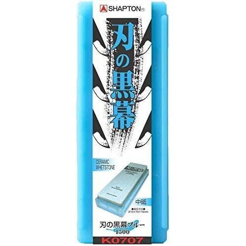 Shapton Pro Kuromaku Whetstone Ceramic Sharpening Stone 1500 Grit K070
