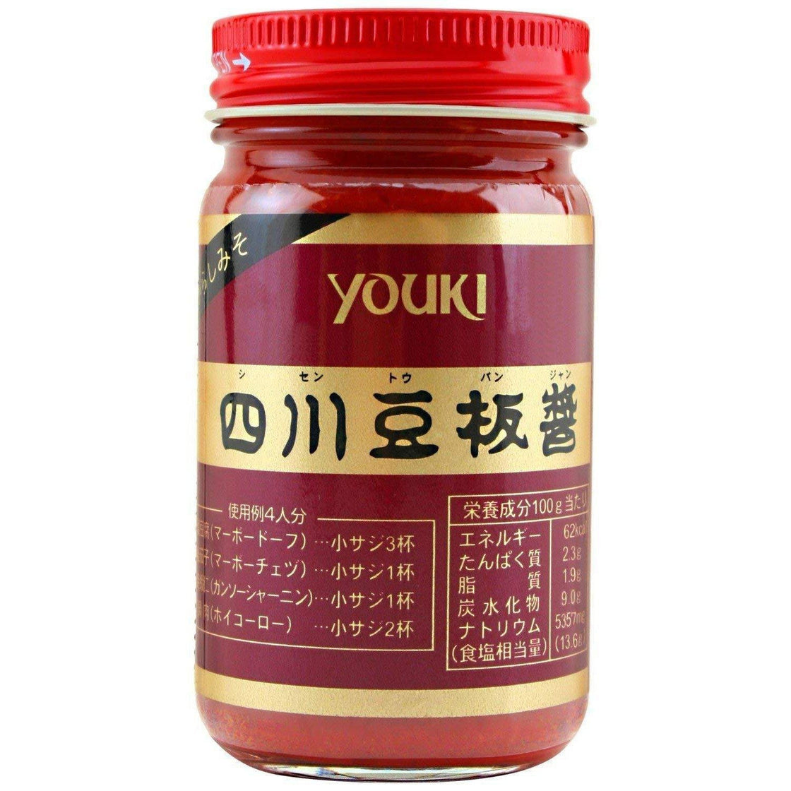 Youki Sichuan Doubanjiang Hot Chili Bean Sauce 130g – Japanese Taste