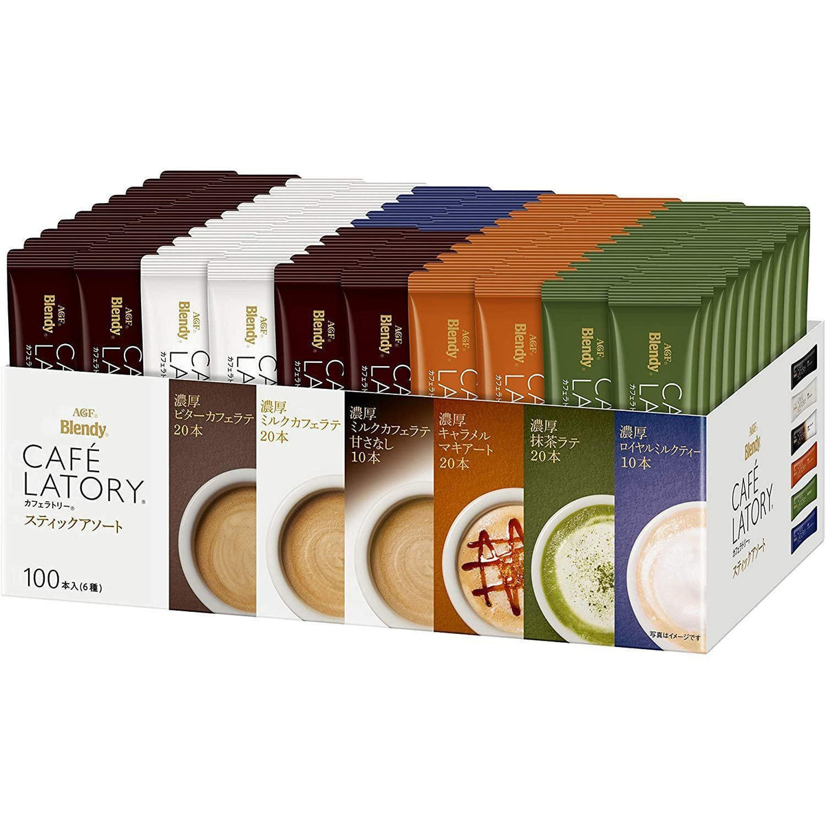 AGF Blendy Cafe Latory Instant Tea and Coffee Assortment Box 100 Stick