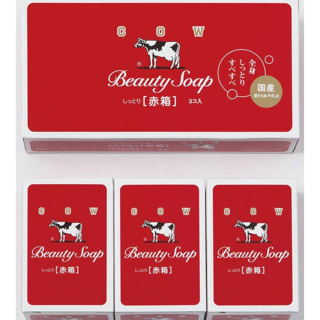 Cow Beauty Soap Akabako Cow Milk Moisturizing Bar Soap 3 Pieces ...