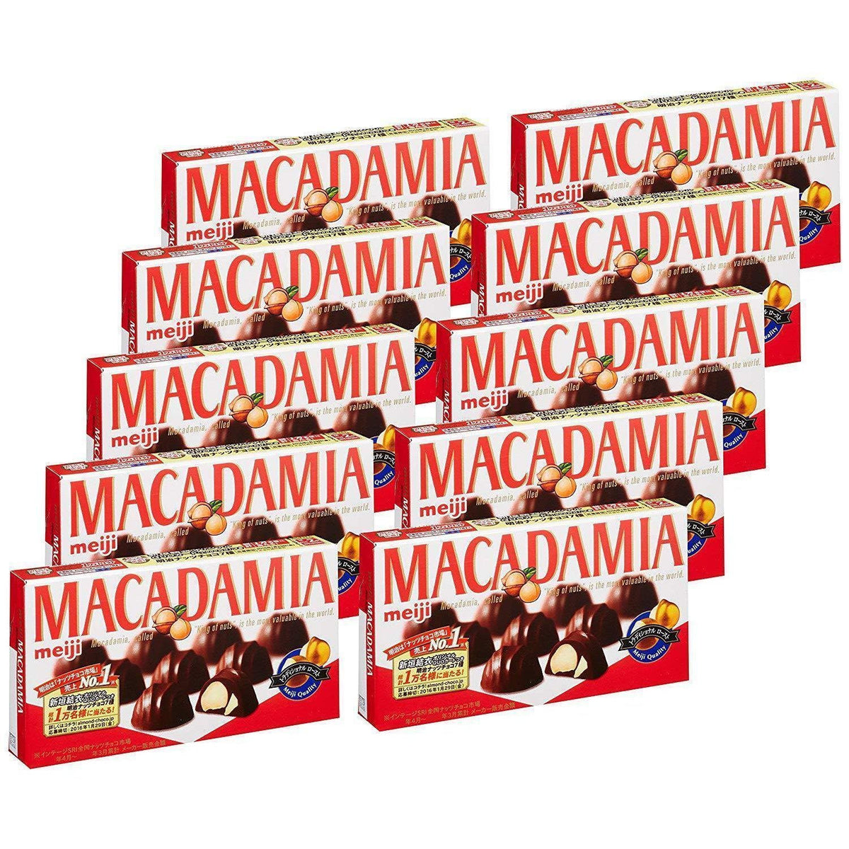 Meiji Macadamia Chocolate Snack (Pack of 10)
