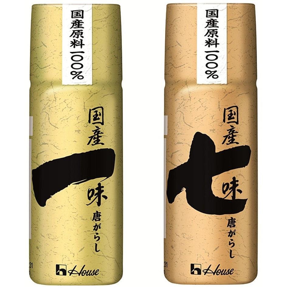 House Shichimi Togarashi Pure Japanese Seven Spice 15g – Japanese Taste