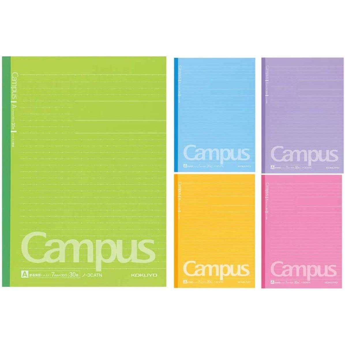 Kokuyo B5 Lined Notebook 7mm Horizontal Lined Paper with Dots (Set of